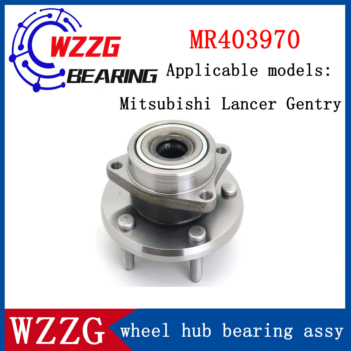 WZZG Front wheel hub unit bearing MR403970 is suitable for Mitsubishi ...